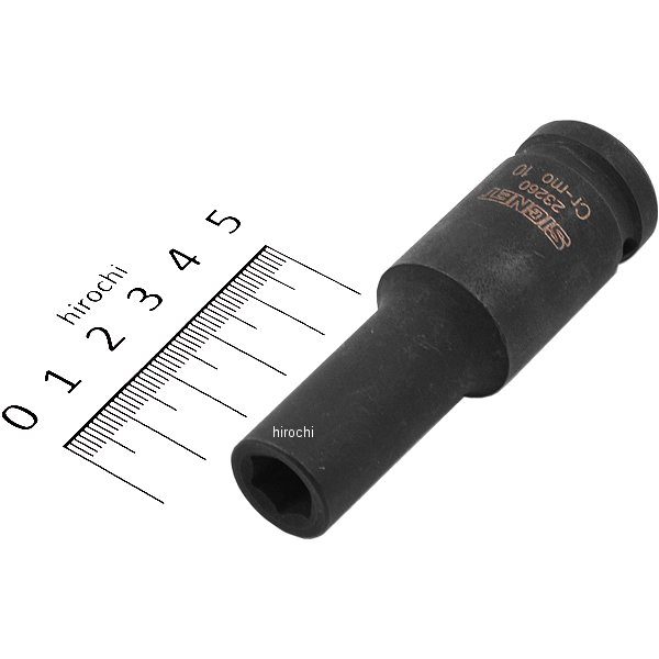 シグネット 1/2DR 10mm ディープ インパクト ソケット・サイズ(mm)：10・差込角(インチ DR)：1/2・ソケット外径(D1先端部；mm)：17.5・ソケット外径(D2差込部；mm)：24・全長(L；mm)：78ピン・リングは...