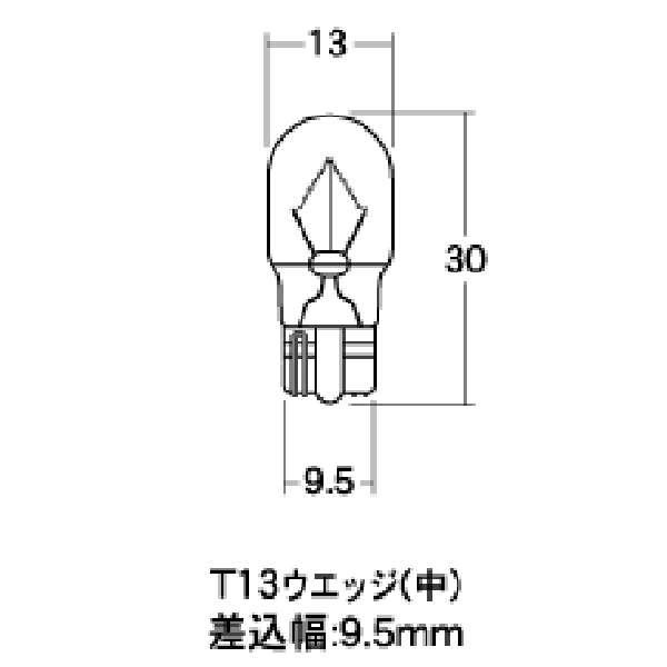 ・適合：汎用 ・2個1パック・カラー：クリア・定格：6v 8w・ウエッジ/シングル球・ガラス・口金形状：T13 ウエッジ(中)AWB07楽天 HD店　