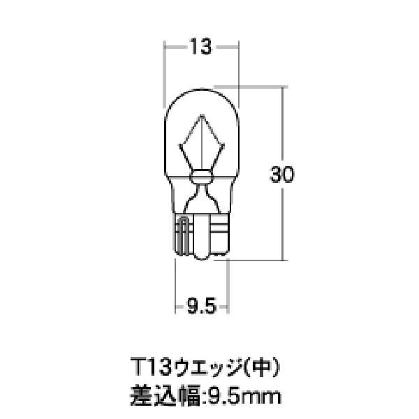 ・適合：汎用 ・2個1パック・カラー：オレンジ・定格：12v 15w・ウエッジ/シングル球・ガラス・口金形状：T13 ウエッジ(中)AWB51OR楽天 HD店　