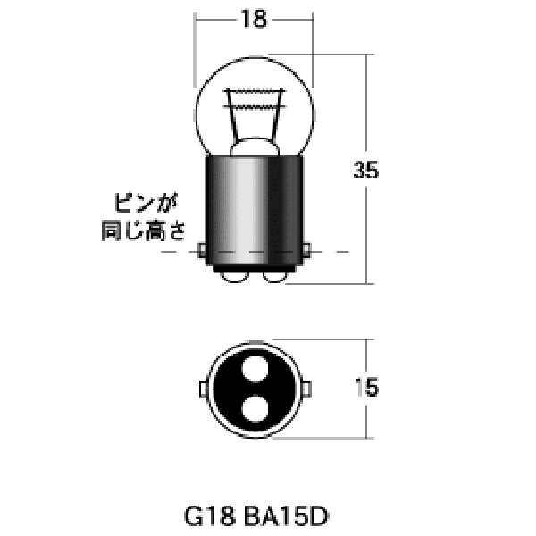 ・適合：汎用 ・10個箱入・カラー：オレンジ・定格：12v 23/8w・口金ダブル球・ガラス・口金形状：G18 BA15D(平行ピン)B-5610OR楽天 HD店