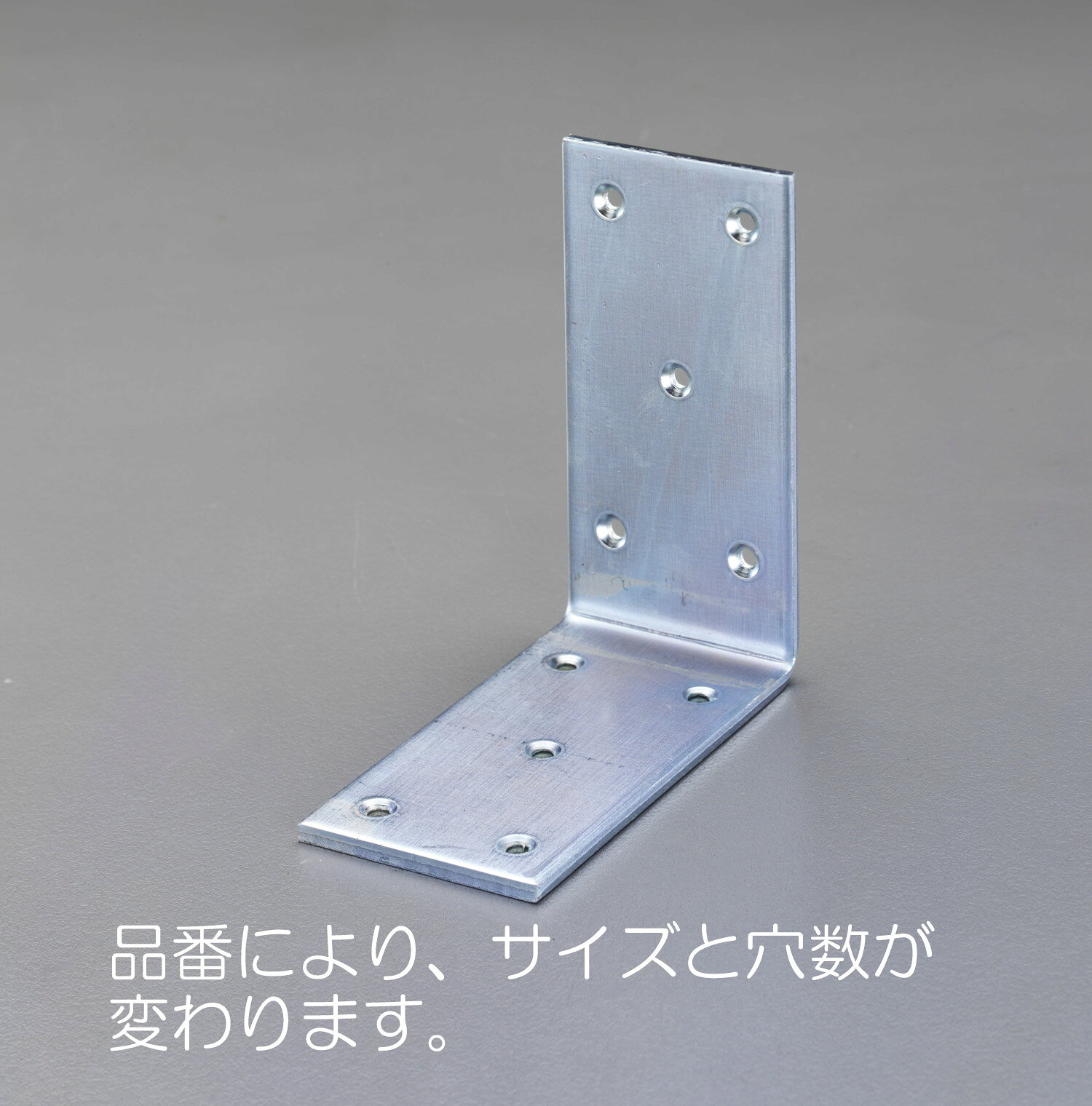 材質：スチール仕上げ：ユニクロメッキ穴数：6穴径：5mmサイズ：90(A・B)X60(C)X3.2(厚み)mm穴形状：片面皿穴用途：補強用、転落防止、棚受、ブラケットなど等辺タイプの幅広アングル穴数は丸穴の個数です。000012255848...