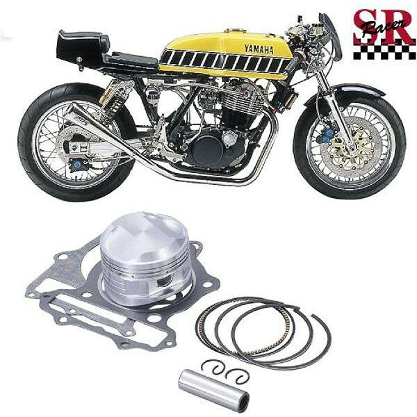 ポッシュ POSH SR500用540cc90,25mmピストンリング010016RN楽天 HD店　