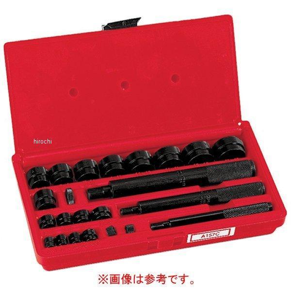アダプターです。内径：3/4インチ 外径：7/8インチ A157Cセットに含まれています。※商品お届け時期につきまして、通常は一か月半前後となっておりますが仕入れ先の出荷状況により、お時間を頂戴する場合がございます。※商品手配後に、供給不可...