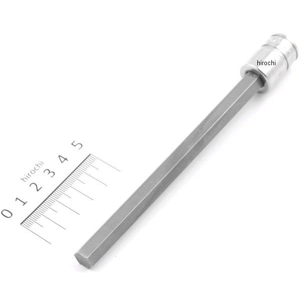 ロング全長 156mm※商品お届け時期につきまして、通常は一か月半前後となっておりますが仕入れ先の出荷状況により、お時間を頂戴する場合がございます。※商品手配後に、供給不可となる場合がございます。あらかじめご了承のうえご注文ください。FA1...