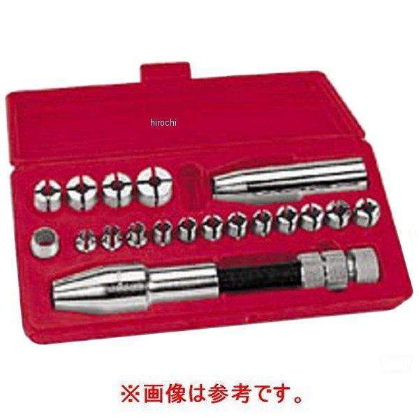 収納ケースです。A37Mセット用※商品お届け時期につきまして、通常は一か月半前後となっておりますが仕入れ先の出荷状況により、お時間を頂戴する場合がございます。※商品手配後に、供給不可となる場合がございます。あらかじめご了承のうえご注文くださ...