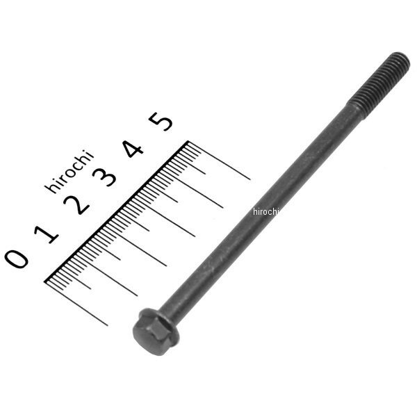 01547-0695B スズキ純正 ボルト です。01547-0695B楽天 HD店