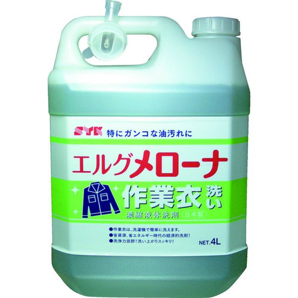 ・作業服用の洗濯洗剤です。・濃縮タイプで少量でもガンコな油汚れをスッキリ落とします。・作業服のガンコな油汚れの洗浄に。・容量(L)：4・タイプ：液体・使用量目安：水30Lに対して30~50ml・使用量：水30L対して30〜50ml・液の色：...