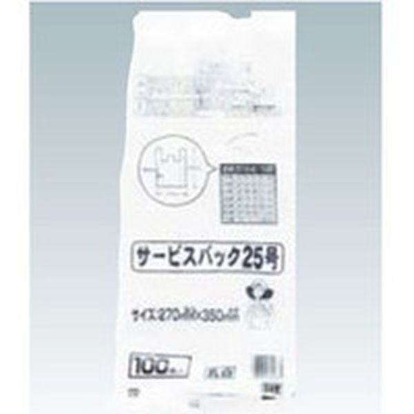 ・多彩な用途に使えるスタンダードな乳白レジ袋です。・色：ホワイト・縦(mm)：350・横(mm)：270(170)・厚さ(mm)：0.013・高密度ポリエチレン(HDPE)・生産国 日本・JANコード 4903620604831・質量 20...