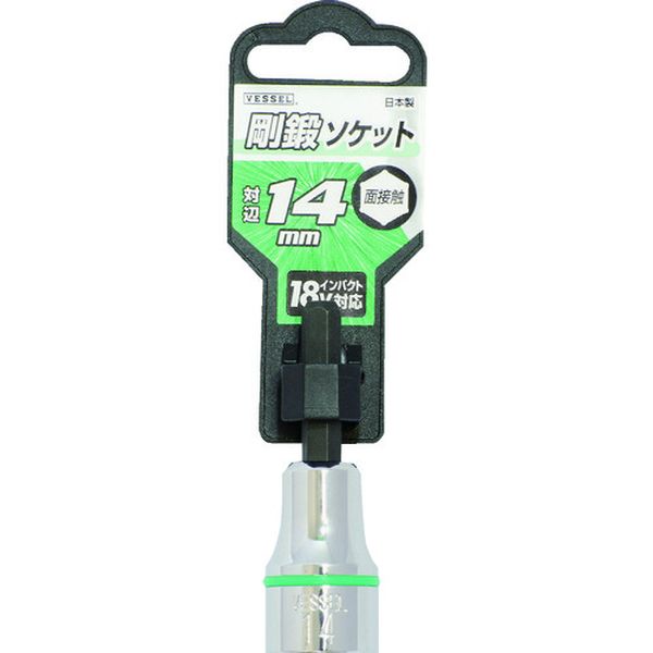 ・配管・配線支持金具取り付け他、六角ボルトナット締め付けに適しています。・特許・軸部圧入式構造でガタつき、軸抜けがありません。・面接触型6角ソケットです。・軸部とソケット部をそれぞれ最適な硬度で熱処理しているのでねじれに強い特性があります。...
