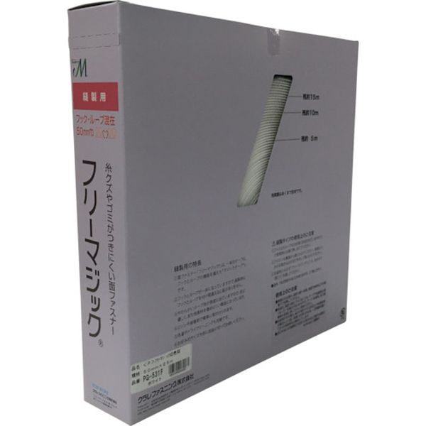 ・片面にフックとループがあり、同じ面での結着が可能です。・箱入りなので、お好みの長さでカットして保管もできて、最後まで汚れず使用できます。・金具を併用して、様々な結束に。・色：ホワイト・幅(mm)：50・長さ(m)：25・厚さ(mm)：2・...