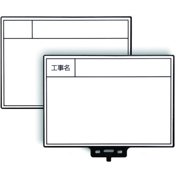 ・ボード両面に書き込みができます。(裏面は枠線のみ)・ボード両面はスチールなのでマグネットシートが使えます。・ボードはクリップで固定し、ワンタッチで着脱が可能です。・4段階のシャフト、ボード角度調整が可能です。・便利なマーカーホルダーと指ガ...