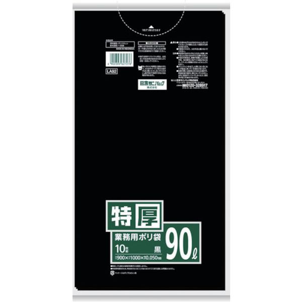 ・標準よりも厚くて丈夫な特厚ポリ袋です。・縦(mm)：1000・横(mm)：900・厚さ(mm)：0.05・容量(L)：90・色：黒・低密度ポリエチレン(LLDPE)・生産国 インドネシア・JANコード 4902393627276・質量 7...