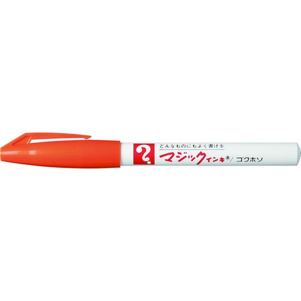 ・線幅0.7mmの極細タイプです。・携帯性に優れたクリップ付きです。・使いきりタイプです。・アルコール系インキ使用です。・事務用、宛名書きに。・インク色：橙・文字サイズ：極細字・筆記線幅(mm)：1・タイプ：キャップ式・色：橙・GPNエコ商...