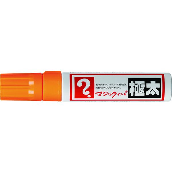 ・マジックインキシリーズの中で最も幅が広い極太タイプです。・別売の補充インキ・替ペン先により繰り返し使えます。・ポスター、ポップアートの作成に・インク色：橙・文字サイズ：極太・芯径(mm)：10×18・筆記線幅(mm)：10×18・替芯：M...