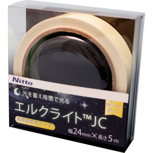 ・防災用途に開発されたテープです。・蛍光灯や太陽光などの光を蓄えて、暗闇で発光する事で目印となります。・マイナス20℃〜70℃の幅広い温度環境でご使用頂けます。・最上級のJIS規格(JC級)、および最上級のDIN規格(D級)をはるかに上回る...