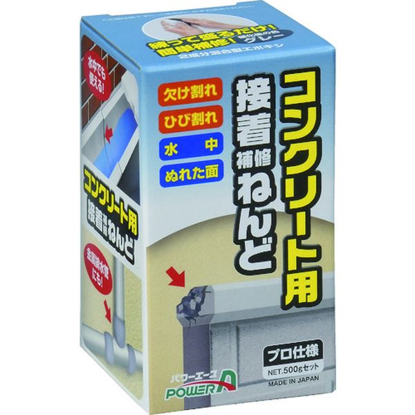・水中・湿潤面でも硬化する混合比1：1のエポキシねんどです。・補修後、水性・油性各種塗料での塗装も可能です。・コンクリ以外にも金属配管やタイル等にも使用可能です。・金属にも接着可能です。・コンクリートの欠け割れ、ひび割れ補修・充てん、金属排...