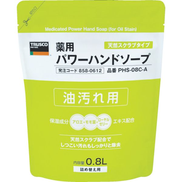 ・天然スクラブ(天然石微粒子)配合の手洗い専用洗浄剤として、指の指紋や手のシワに入り込んだ機械油・カーボン・インキなどの汚れをすっきりと取ります。・アロエエキス(天然エキス)配合で洗浄後の殺菌された手肌をしっとりさせます。・自動車工場・機械...