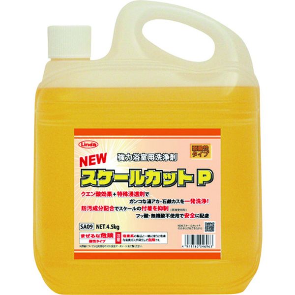 ・クエン酸効果と特殊浸透剤でガンコな湯アカ・石鹸カスを一発洗浄できます。・防汚成分配合でスケールの付着を抑制します。・フッ素・無機酸不使用で安全に配慮しています。・浴室用洗浄に。・容量(L)：4.1・希釈倍率：原液〜20倍・タイプ：弱酸性・...
