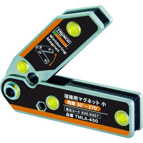 ・30°から270°まで任意の角度に調節可能な、溶接用マグネットです。・30°〜270°までの無段階調節が可能です。・溶接や組み立て作業の仮付けや仮組みに。・吸着力(N)：120・幅(mm)：120・奥行(mm)：18・高さ(mm)：120...