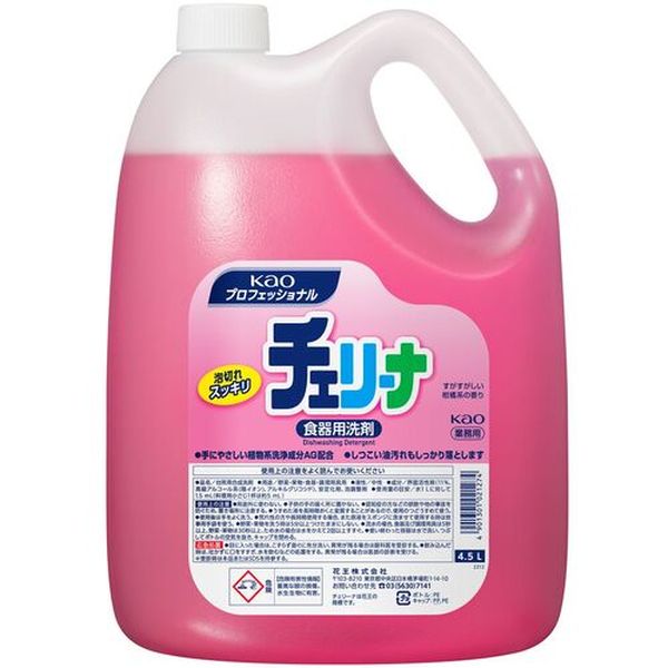 ・食器などのしつこい油汚れをサッと落とします。・素早い泡切れで、手にサラッとした感触です。・すがすがしい柑橘系の香りです。・容量(L)：4.5・標準希釈倍率：水1Lに対して1.5ml・手でつぶせる容器・成分：界面活性剤(21％)、安定化剤・...