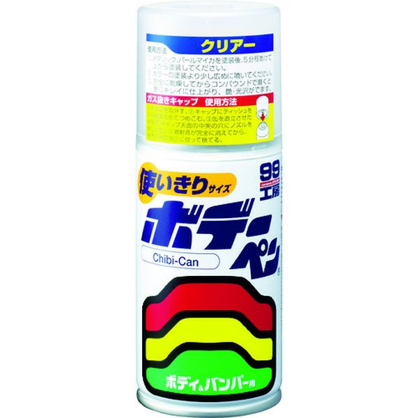 ・車塗料のメタリック、パール・マイカ塗装の上塗り塗料です。・メタル、パール・マイカの保護と、深みのある光沢を出す効果があります。・自動車ボディー・バンパー用・色：クリア・容量(ml)：120・容量(L)：0.12・塗布面積：0.4〜0.6［...