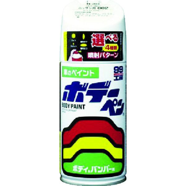 ・車の焼付塗装に迫る性能を持つ、ストレートアクリル樹脂塗料です。・バレー式ボタン採用で、楽にキレイにスプレーできます。・ワイド＆スポットとタテ＆ヨコの4パターンスプレー機能により、大小様々な補修に便利です。・自動車ボディー・樹脂バンパー・金...