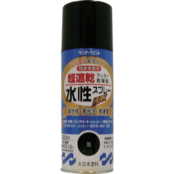 ・有機溶剤中毒予防規則適用外です。(つや消し黒、シルバー、ゴールド除く)・硬くて強い塗膜が被塗物を護ります。・密着力に優れ、折り曲げにも強い力を発揮します。・屋内外の色々な場所・物。・鉄部、木部、コンクリート、ガラス、スレート、プラスチック...