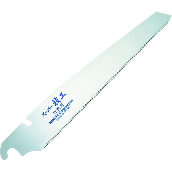・竹挽用・刃長(mm)：210・全長(mm)：240・刃：刃物用炭素鋼・生産国 日本・JANコード 4969402411431・質量 40g・コード：420-3160 ・品目：4114341143楽天 HD店　