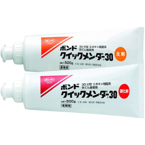 ・混合後は30分で硬化が始まり、2時間でほぼ実用強度に達します。・壁面でも垂れにくいペースト状の接着剤です。・充填性に優れています。・日本接着剤工業会 JAIA F☆☆☆☆規格品、JAIA 4VOC基準適合品です。・金属製機械・器具類の短時...