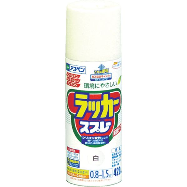 ・タレにくくて作業性が良く、美しいツヤに仕上がります。・電気器具(非昇温部)・家具・自転車・工作品の鉄部・木部。・色：白・容量(L)：0.42・乾燥時間：20〜30分(夏)、40〜60分(冬)・塗り重ね回数：2・塗布面積(［［M2］］)：0...