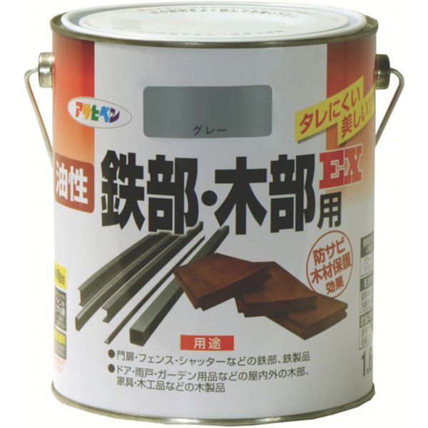 ・タレにくいので、たいへん塗りやすく、きれいに仕上がります。・門扉・鉄格子・鉄柵などの屋内外の鉄部・鉄製品。・窓枠・外板・ラティスなどの屋内外の木部、木製品(床を除く)。・色：グレー・容量(L)：1.6・乾燥時間：4〜6時間(夏)、6〜15...