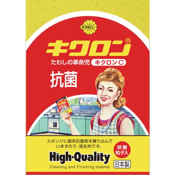 ・柔らかく泡立ちのよい大き目サイズです。・少量の洗剤で泡を逃がしにくいスポンジです。・色：イエロー・縦(mm)：125・横(mm)：90・厚さ(mm)：40・ナイロン不織布(研磨粒子付)、ウレタンスポンジ・生産国 日本・JANコード 454...