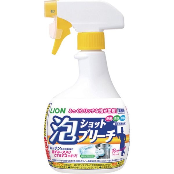・泡スプレータイプの塩素系漂白剤。簡単に除菌・漂白ができます。・密着性の高い泡なので、狙ったところにムダなく使えます。・液の飛び散りがなく安全です。・スプレー後、置いておくだけでヌメリや黒ずみも分解します。・厨房用漂白剤です。・希釈・浸漬し...