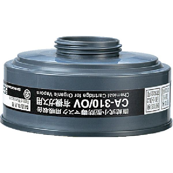・低濃度ガス用吸収缶です。・低濃度のガスの発生する作業用。(対象ガスに適応した吸収缶を使用)・対象ガス：有機ガス・適合機種：GM185-1、GM81S、GM81SF・国家検定区分：直結式小型吸収缶・国家検定合格番号：TN309・破過時間(分...