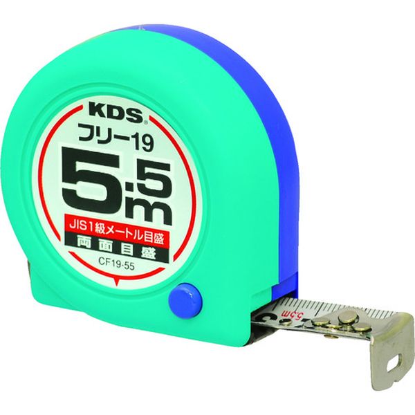 ・裏面は高さ測定に見やすい縦目盛です。・爪が飛びにくい4点鋲です。・高所やケガキ測定に便利な両面目盛付です。・あらゆる寸法測定に。・テープ長さ(m)：5.5・テープ幅(mm)：19・水平保持(m)：1.8・目盛仕様：JIS1級両面メートル目...