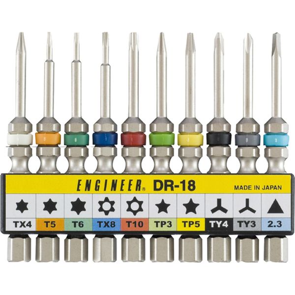 ・DR-81〜89、93をセットにした10本セットです。・携帯電話、PHS、無線機、パソコン、家庭用ゲーム機器などのあらゆるメンテナンスなどに便利です。・携帯電話、PHS、無線機、パソコン、家庭用ゲーム機器等のあらゆるメンテナンスなどに。・...