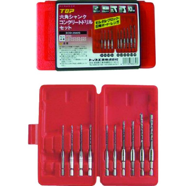 ・六角軸シャンクで電動ドリルにワンタッチで取り付け可能です。・刃先は特殊チップをろう付けしており、スムーズな穴開けができます。・六角シャンクドリルを収納し安全に持ち運び出来きます。・被削材:ブロック、モルタル、石こうボード、レンガ。・刃径(...