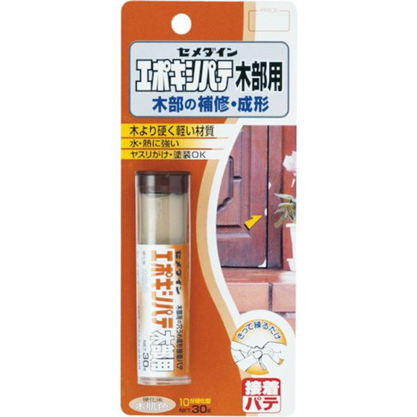 ・木のように固まります。・釘打ち、穴あけ、塗装、ヤスリがけが可能です。・主剤と硬化剤が一体となっているので、必要量だけを切り、手で混ぜ合わせるだけで使用できます。・木の節穴の補修に。・家具、柱の欠け補修に。・色：木肌色・容量(g)：30・容...