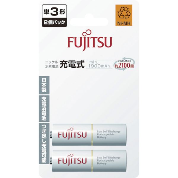 ・くり返し約2100回使えます。・1回の充電で長時間使用でき、つぎ足し充電可能です。・-20℃でも使用可能です。・購入後すぐ使用でき、5年後もすぐ使用できます。・ゲーム機器・シェーバー・ストロボ・デジカメ・携帯充電器・電動歯ブラシ・ビューテ...