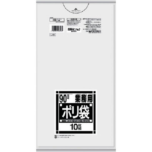 ・標準よりも厚くて丈夫な特厚タイプのポリ袋です。・ヘビーデューティな用途に最適です。・縦(mm)：1000・横(mm)：900・厚さ(mm)：0.05・容量(L)：90・色：透明・低密度ポリエチレン(LLDPE)・生産国 インドネシア・JA...