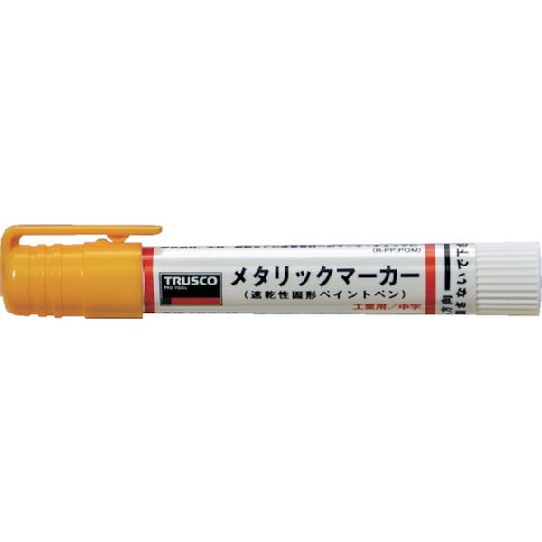 ・携帯に便利なクリップ付、速乾性固形ペイントペンです。・溶接箇所、鉄鋼材、木材、樹脂などの産業資材へのマーク・チェック。・色：黄・適合温度範囲(℃)：-20〜50・文字サイズ：中字・文字サイズ(mm)：中字・顔料、定着剤(樹脂)、アルコール...