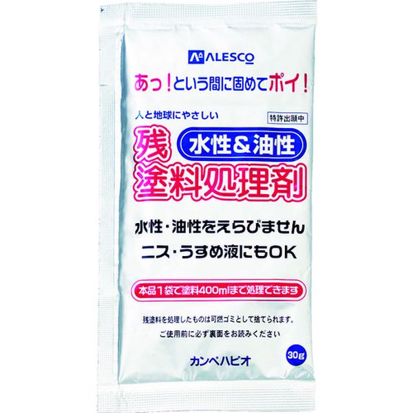 ・種類を選ばずに混ぜるだけでオカラ状に固化処理できる残塗料処理剤です。・残塗料を処理したものは可燃ゴミとして捨てられます。・1袋(30g)で400ml処理できます。・水性・油性塗料、ラッカー、ニス、うすめ液などの廃棄処理剤。・容量(g)：3...