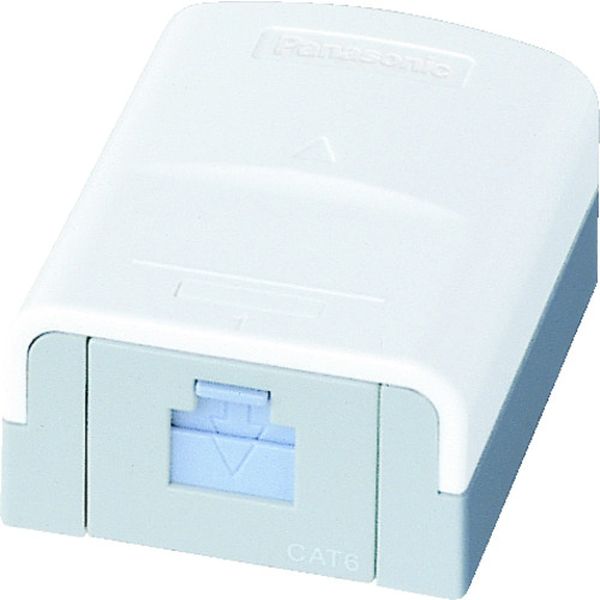・工具を使わずに開閉できるスライド式カバーを採用しました。・工具なしでも専用工具でも結線ができます。・LAN用。・カテゴリ：Cat5e・ポート数：1・幅(mm)：45・長さ(mm)：60・高さ(mm)：26.7・カテゴリ5e・適合LAN：1...