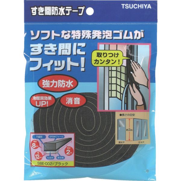 ・クッション性、止水性に優れたEPDM基材の緩衝材です。・耐久性、耐候性に優れます。・ドア・シャッター・雨戸などの衝撃の吸収やすき間ふさぎ。・色:ブラック・幅(mm):12・長さ(m):2・厚み(mm):8・切断にはカッターが必要・基材:特...