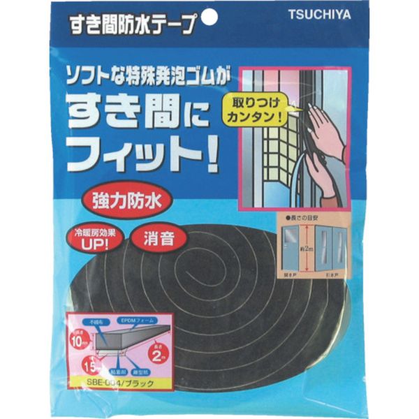 ・クッション性、止水性に優れたEPDM基材の緩衝材です。・耐久性、耐候性に優れます。・ドア・シャッター・雨戸などの衝撃の吸収やすき間ふさぎ。・色:ブラック・幅(mm):15・長さ(m):2・厚み(mm):10・切断にはカッターが必要・基材:...