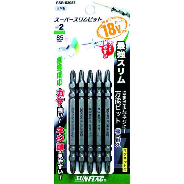・先端がスリム形状になっており、ねじ頭が見やすく作業効率が大幅にアップします。・芯ブレ精度が高くスムーズなトルク伝達で打ち込みバランスが安定しています。・耐衝撃性に強く先端強度を保持しており、カケにも強いです。・建築・内装・電設・車両・建具...