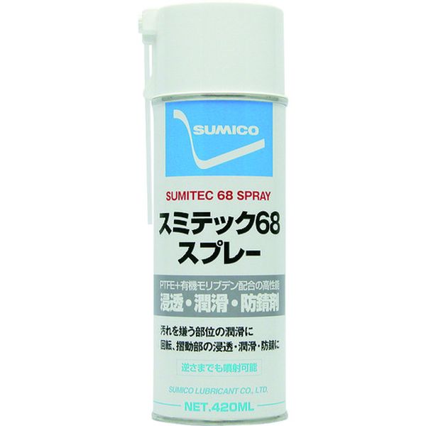 ・低摩擦のフッ素樹脂(PTFE)と摩耗防止効果のある有機モリブデンを配合しています。・産業機械、精密機器、工作機械、印刷、製本機械などの回転、摺動部、ギア、チェーンに。・色：白・容量(ml)：420・タイプ：浸透防錆潤滑スプレー・容量(L)...
