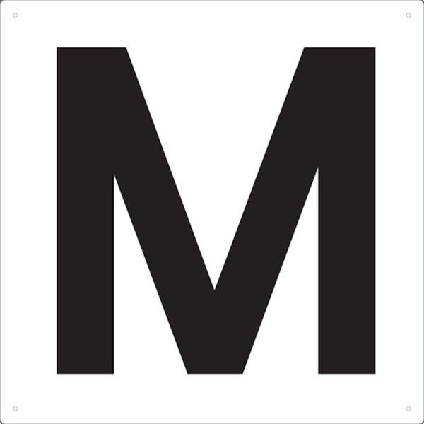 ・屋内外使用可能です。・通り芯表示板に使用可能です。・庫内等のゾーン分け、目印にも便利です。・表示内容:英字「M」　白・取付仕様:穴4ヵ所・縦(mm):420・横(mm):420・縱(mm)420・厚み1mm・取付方法：ビス止め(ビス別売)...