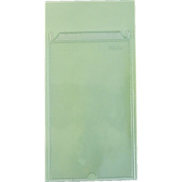 ・コンテナやプラスチックダンボールの銘板として最適です。・生産現場の次工程への指示書の挟みこみにも使用できます。・コンテナやプラスチックダンボールのカード差しこみに最適です。・品名：カード差し・シール外寸(mm)：130×200・差込カード...