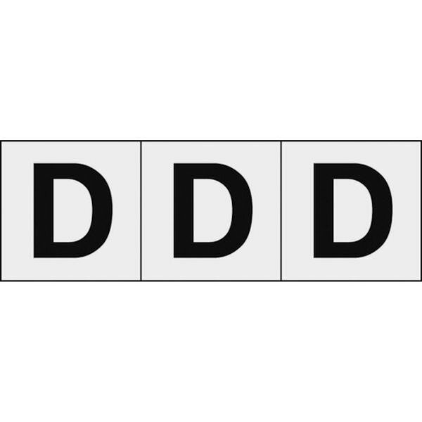 ・屋内外使用可能です。・アルファベット管理に便利です。・表示内容:英字「D」　透明・取付仕様:粘着シール・縦(mm):50・横(mm):50・取付方法：貼付タイプ・取付仕様：粘着シール・塩化ビニール(PVC)・貼り付ける面のゴミ・油等を拭き...